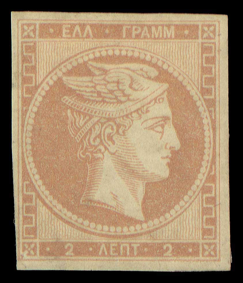 Lot 00158 - A.Karamitsos | International Auctions