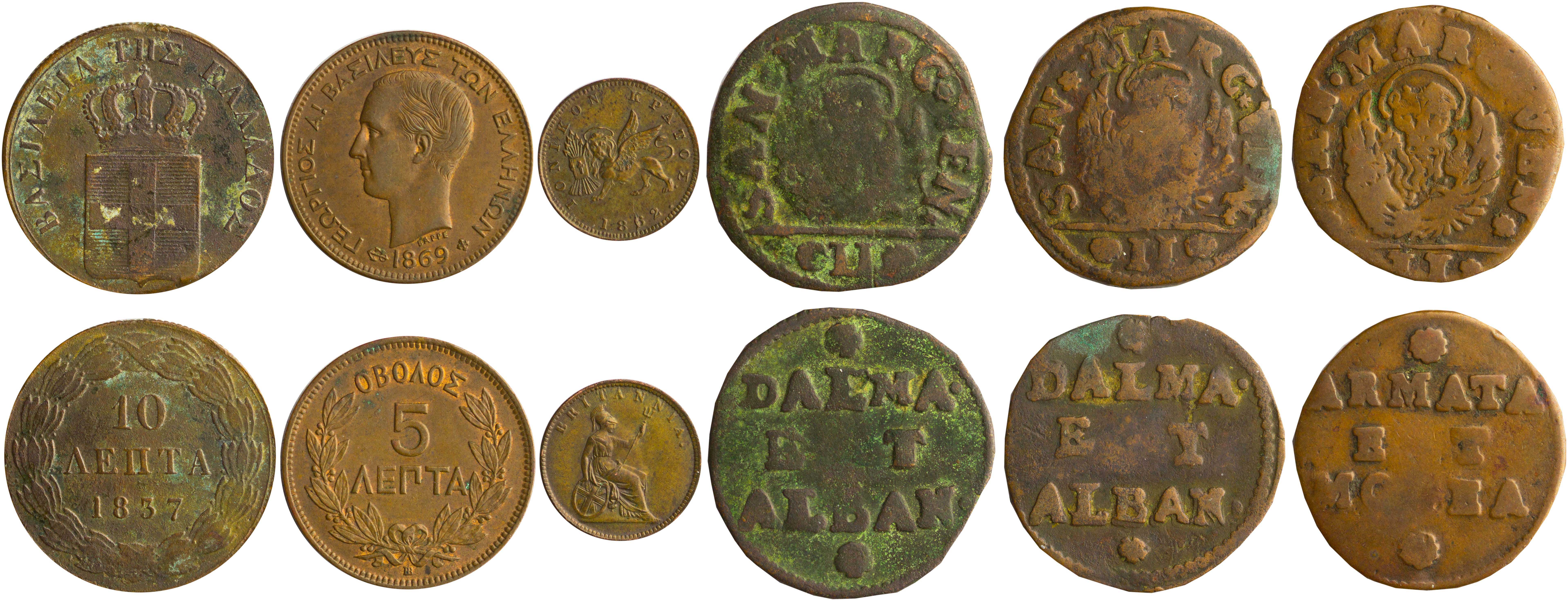 Lot 06001 - A.Karamitsos | International Auctions