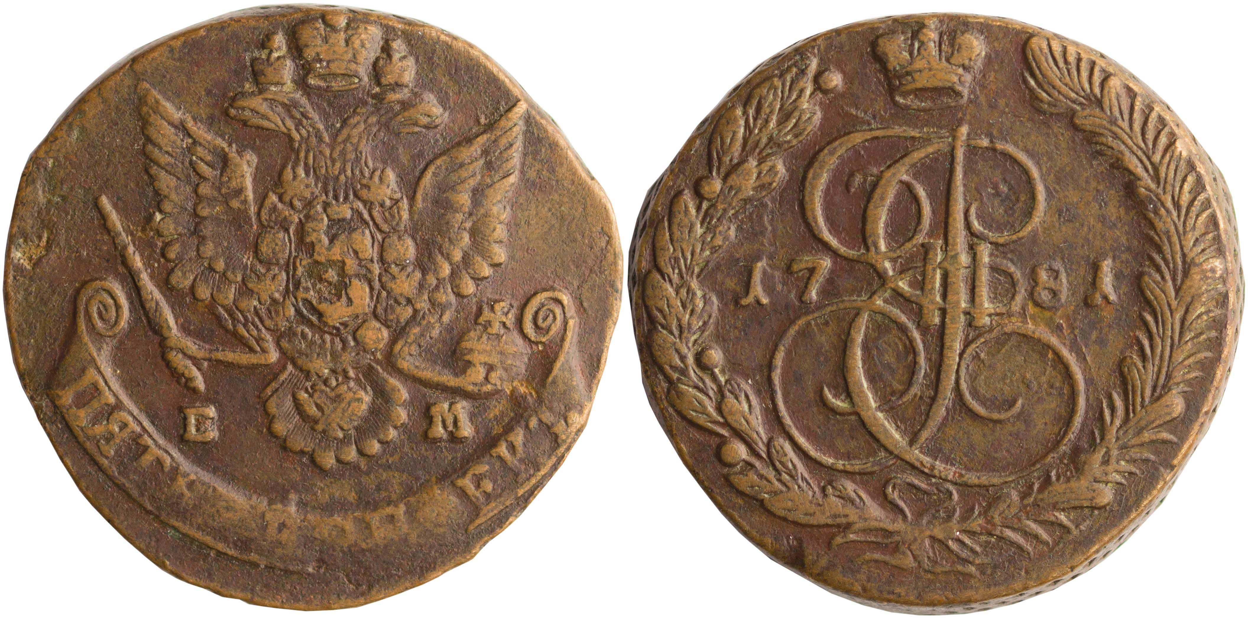 Lot 07334 - A.Karamitsos | International Auctions